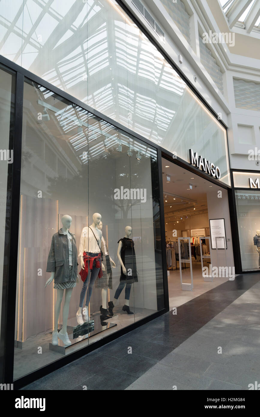 30 showcase hi-res stock photography and images - Alamy