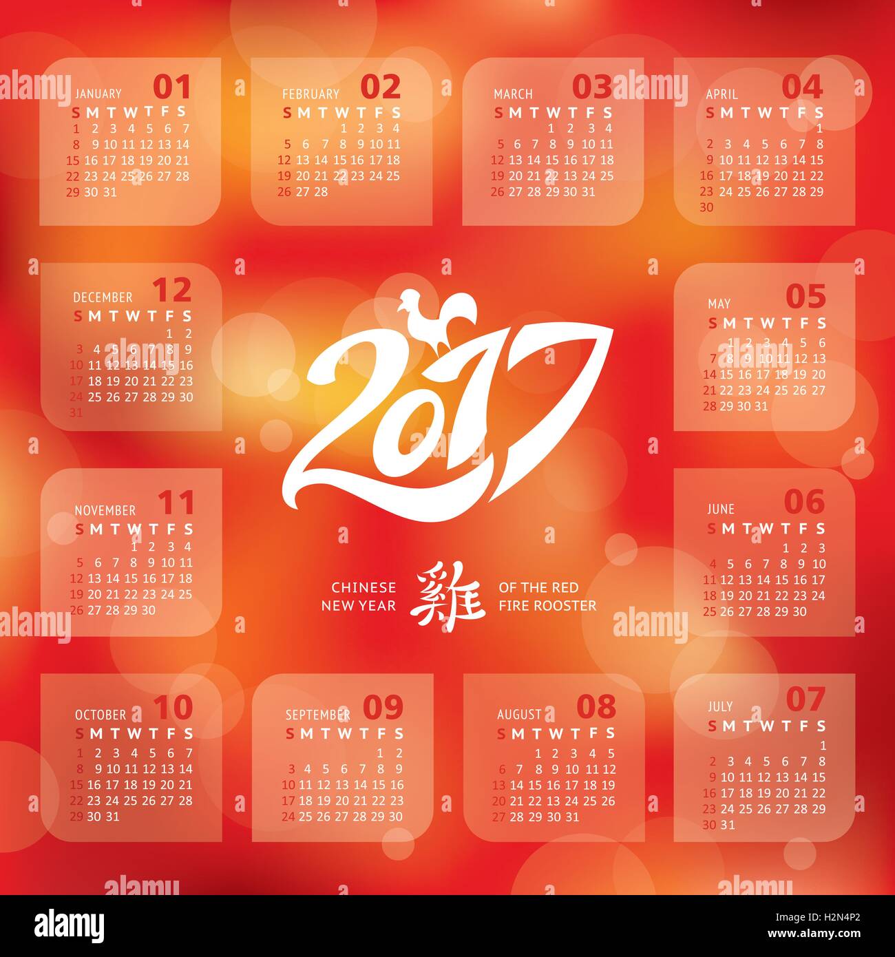 2017 year calendar with Chinese symbol of the year Stock Vector Image ...