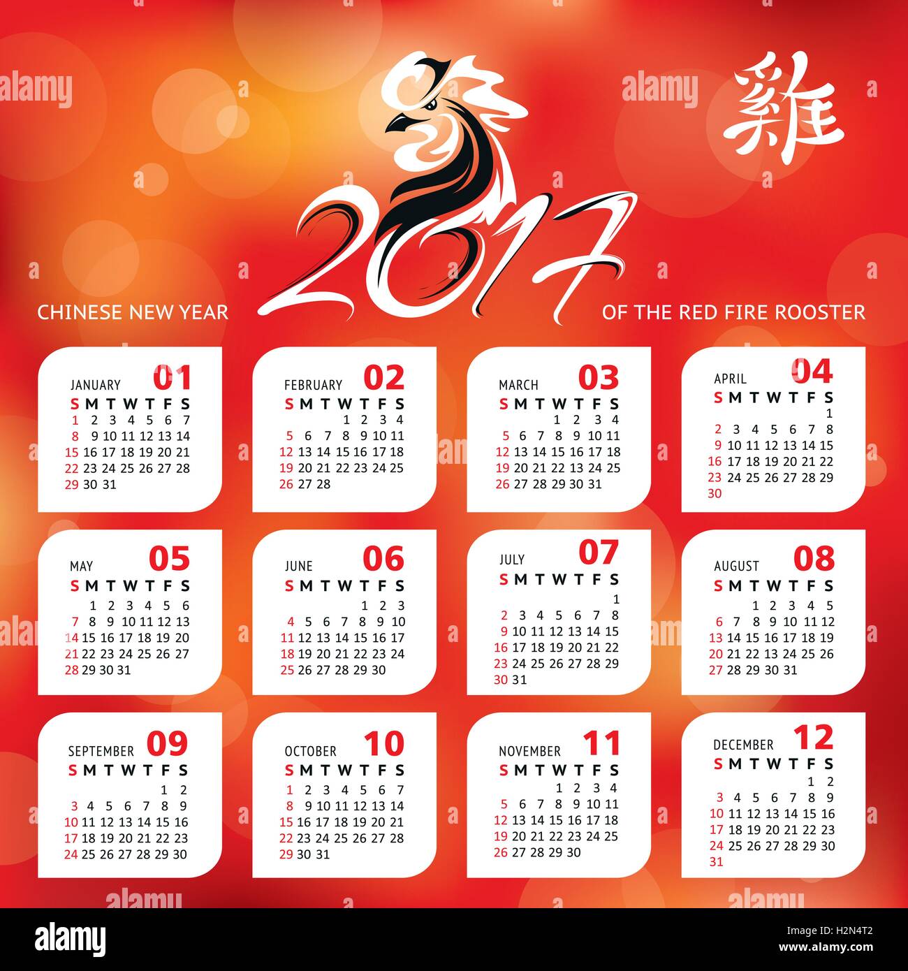 2017 year calendar with Chinese symbol of the year Stock Vector Image ...