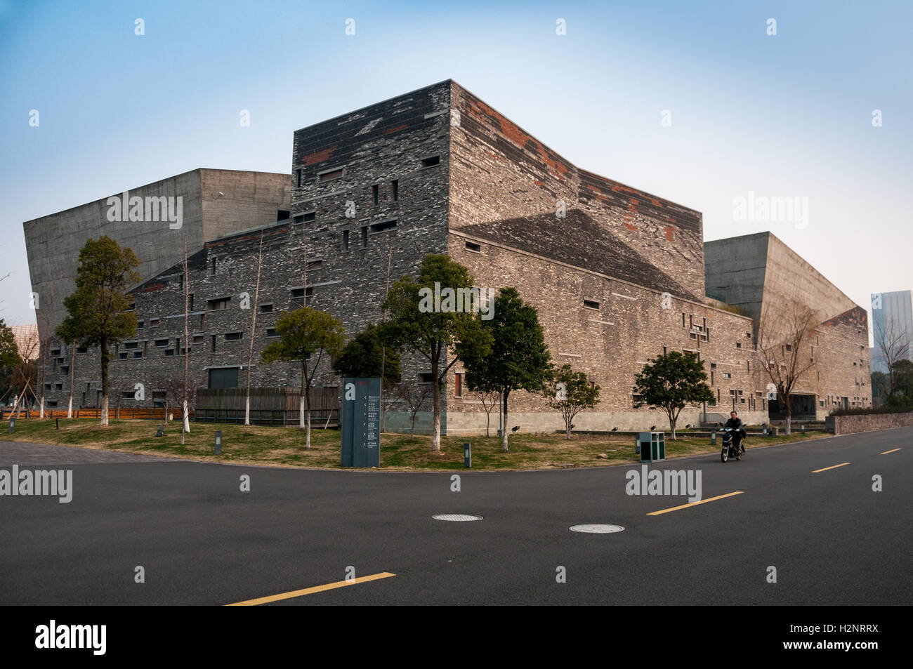 The Wang Shu designed Ningbo Museum which won the 2009 Lu Ban Prize for ...