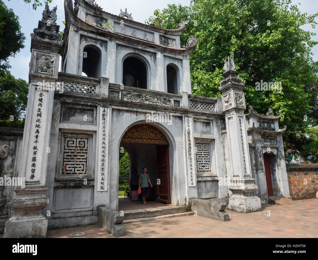 Van mieu quoc tu giam hi-res stock photography and images - Alamy