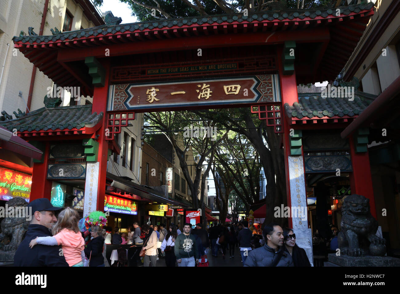 Chinatown Gate Sydney Aus
