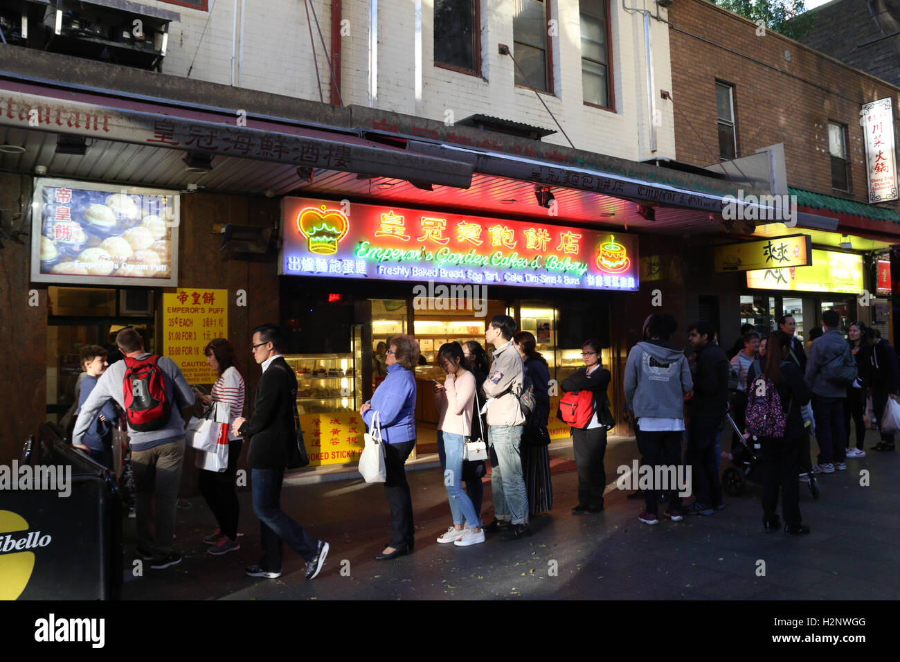 The queue (line) for Emperor’s puffs outside Emperor’s Garden Cakes ...