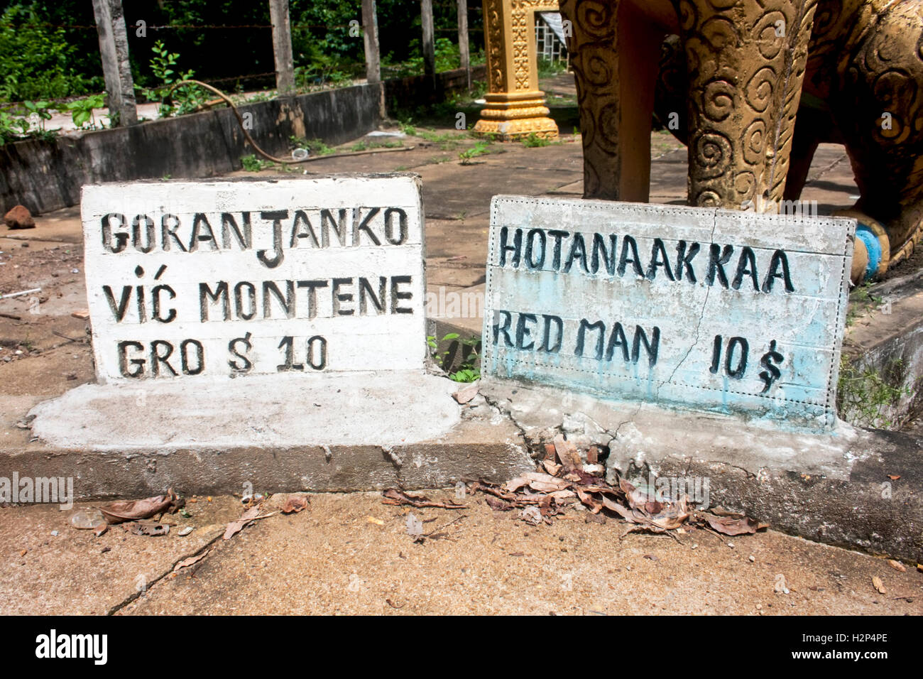 Cambodian signs hi-res stock photography and images - Alamy