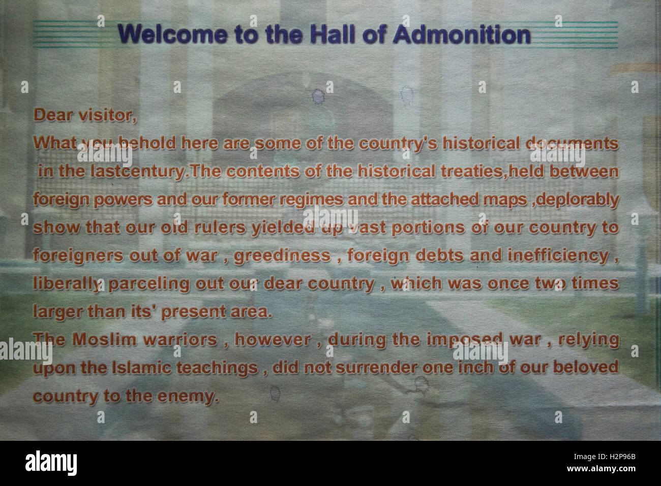 Kerman, Museum Of The Holy Defence, Notice Board With Islamic Republic ...