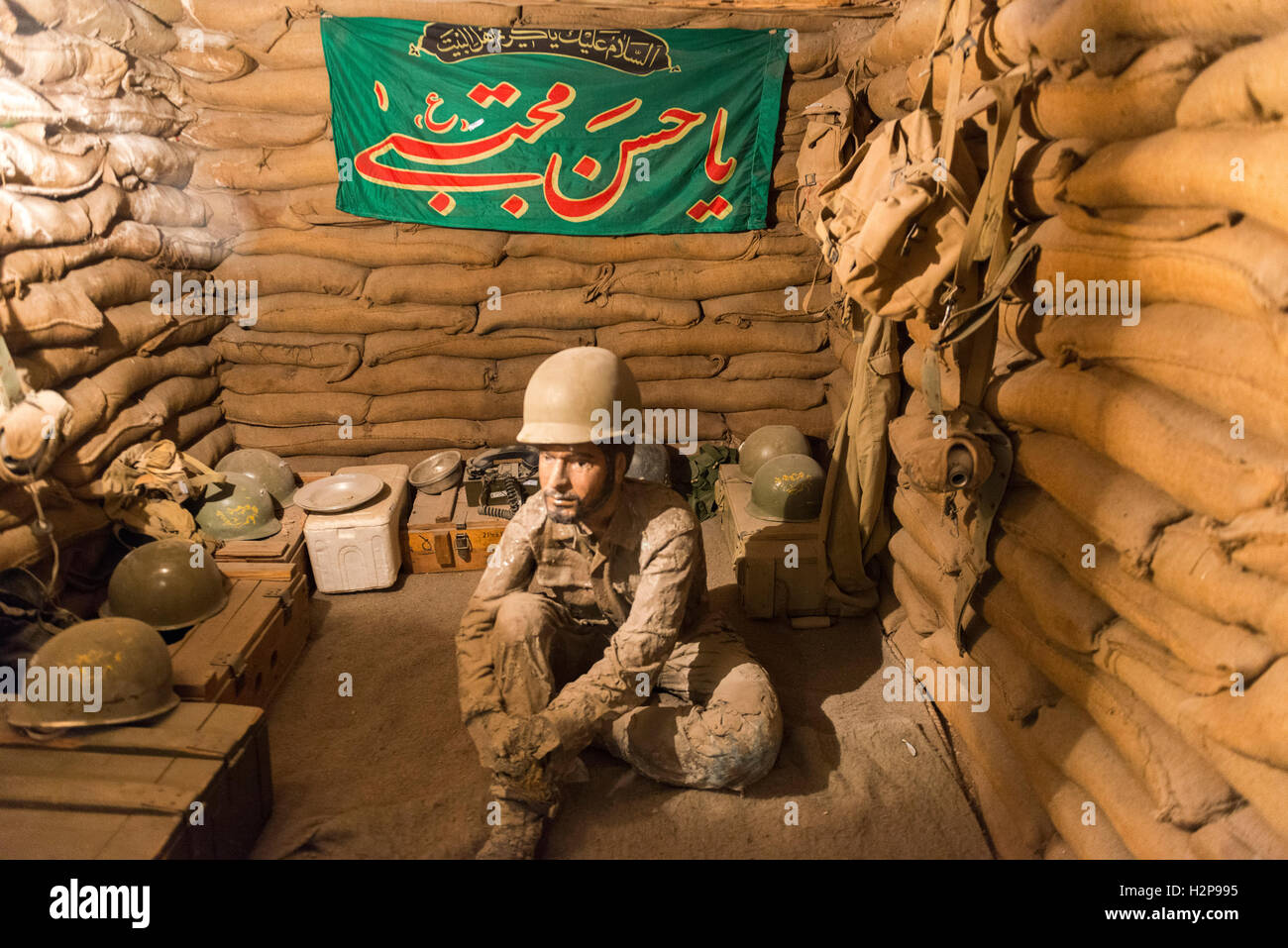 Iraqi heroes hi-res stock photography and images - Alamy
