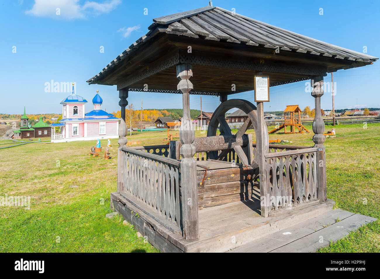 Rural people water well hi-res stock photography and images - Alamy