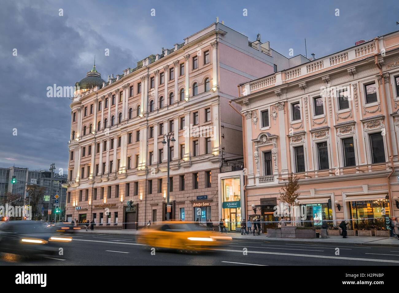 Russia, Moscow. Tverskaya street Stock Photo - Alamy