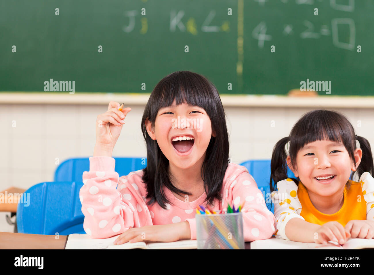 happy children in the classroom Stock Photo - Alamy