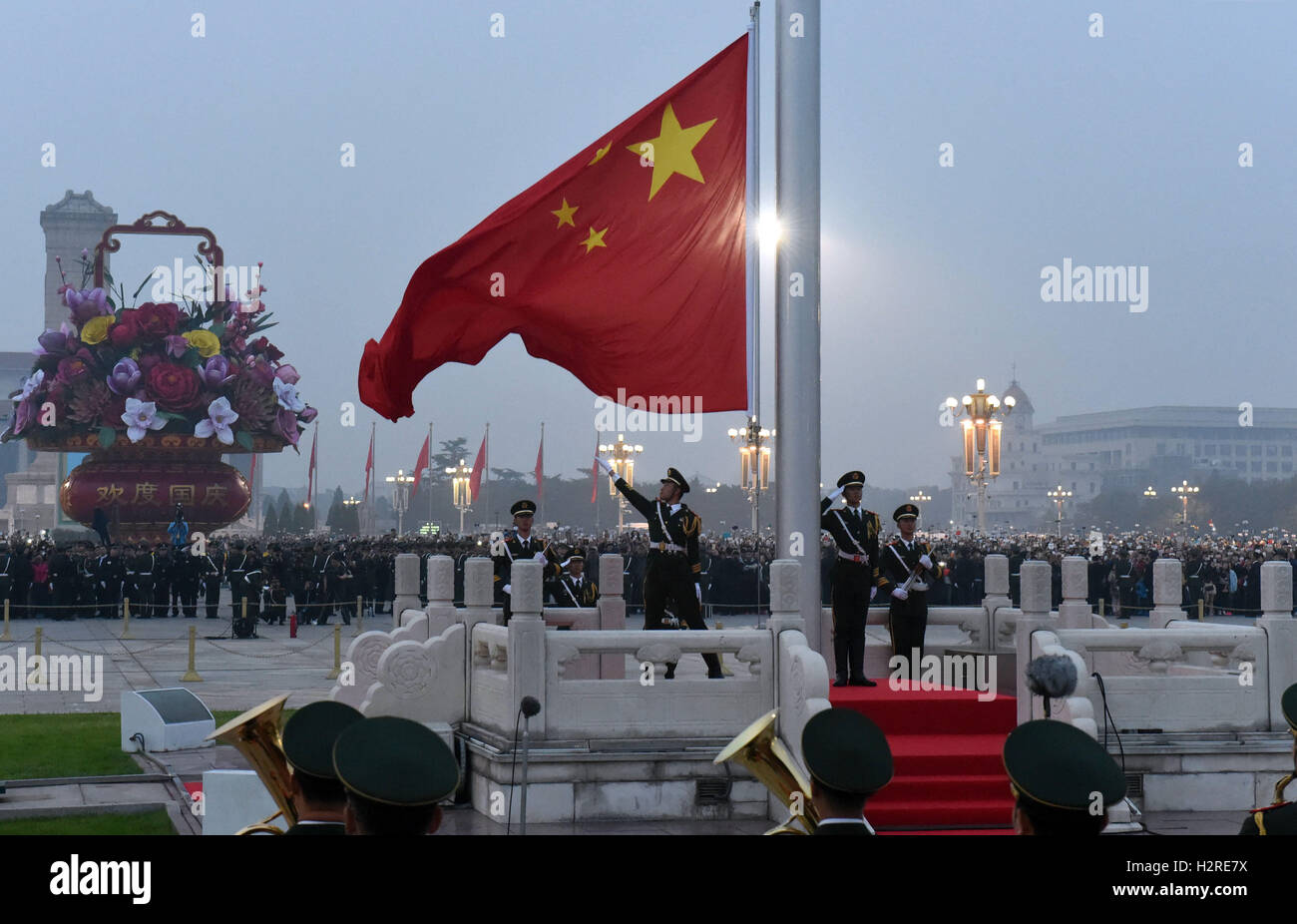 Beijing, China. 1st Oct, 2016. A national flag-raising ceremony is held ...