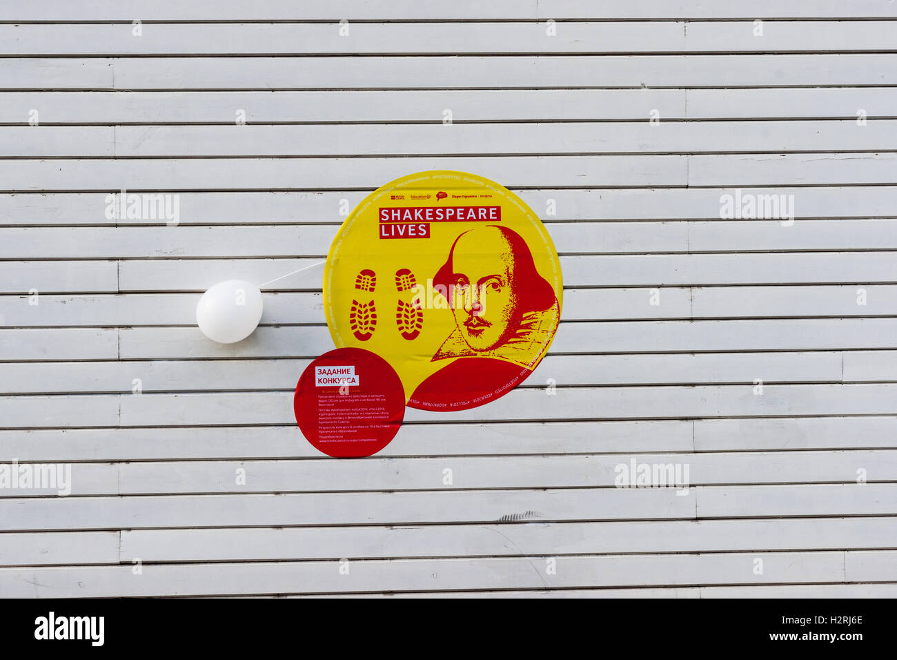 Red moscow ad hi-res stock photography and images - Alamy
