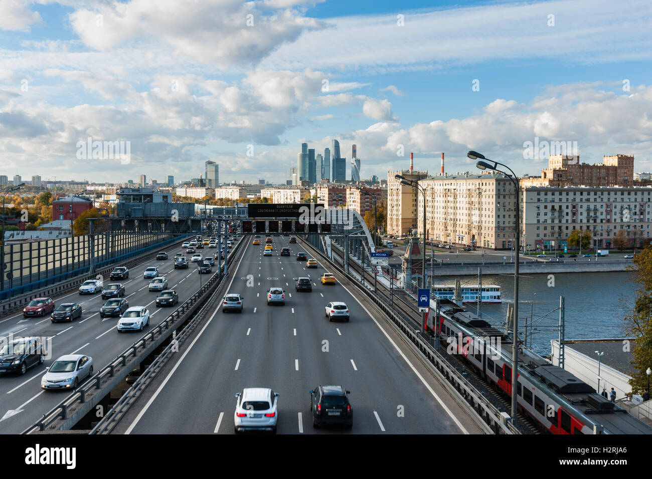Moscow, Russia. Saturday, October 1, 2016. Warm and sunny weekend in ...
