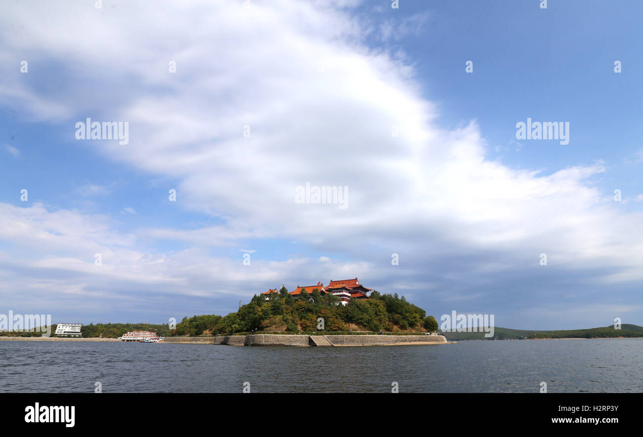 Mudanjiang hi-res stock photography and images - Alamy