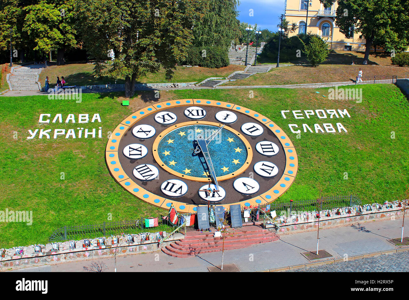 KYIV, UKRAINE - SEPTEMBER 17, 2016: Flower Clock along the Heroyiv ...
