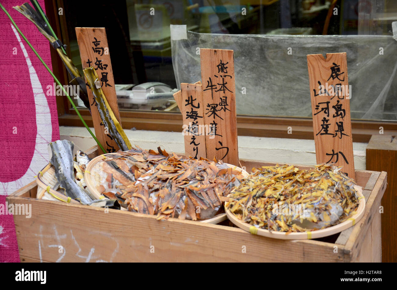 Dried fish or preserves fishes japanese style for sale at Higashimuki ...