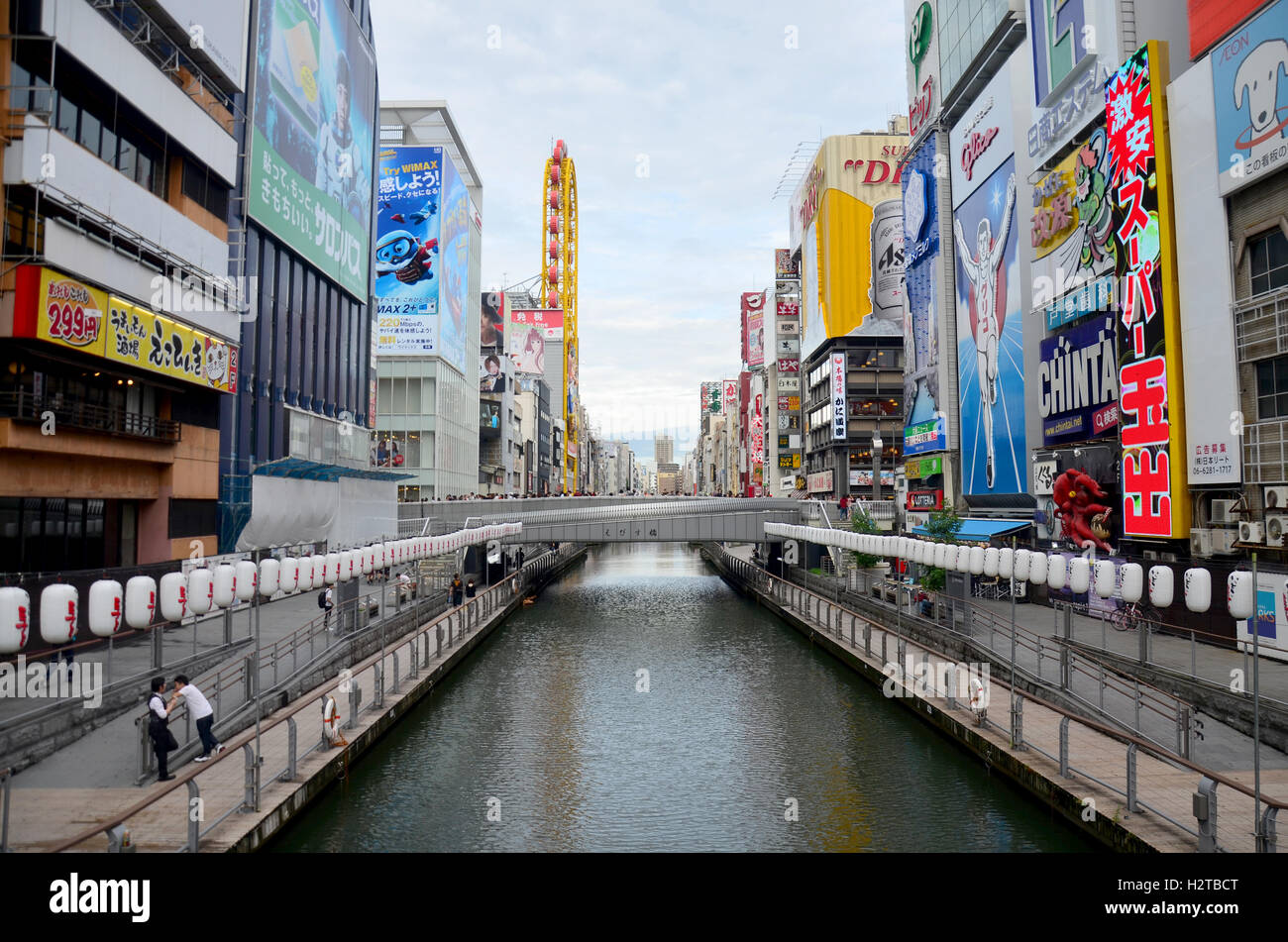 Billboard advertising at Dontonbori riverbank at Dotonbori area on July ...