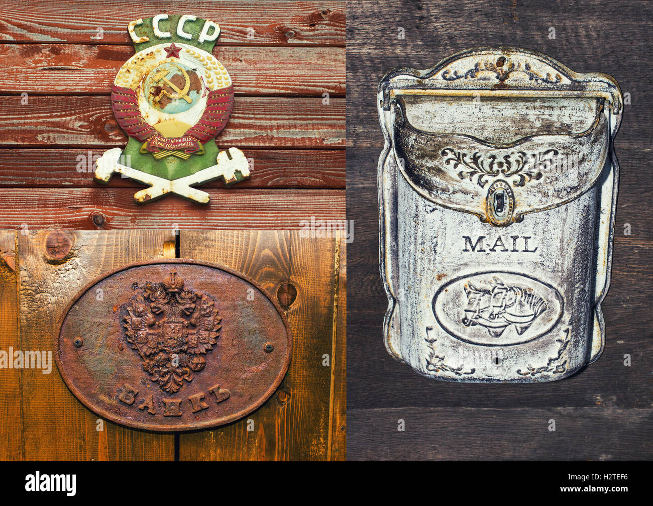 Emblem of USSR Russian bank and a mailbox Stock Photo - Alamy