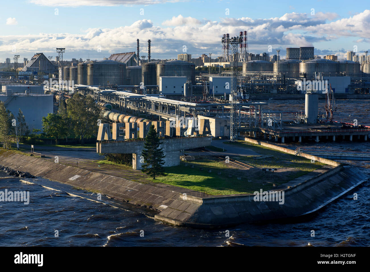 The metropolis port hi-res stock photography and images - Alamy