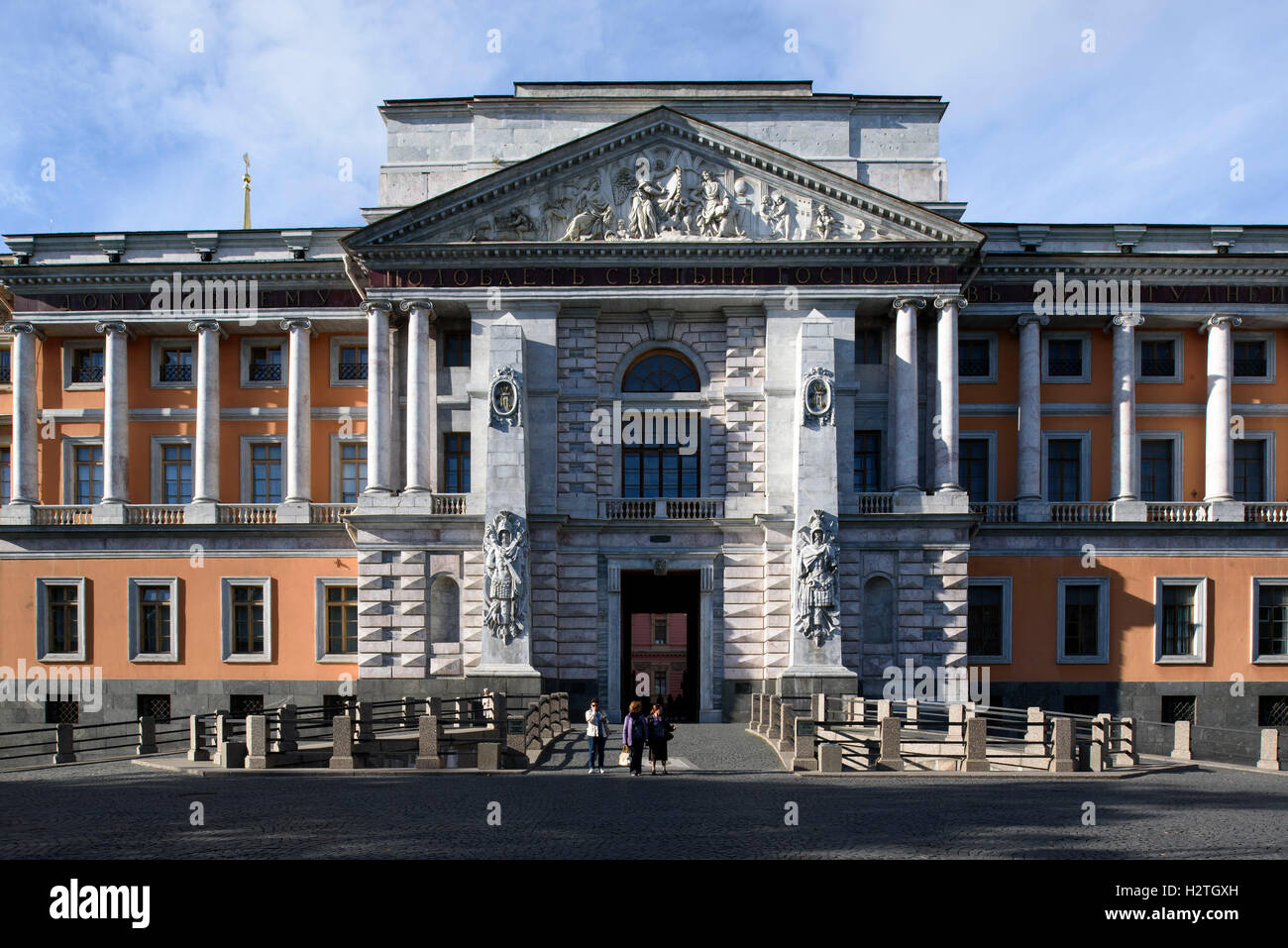 Michael Castle, St. Petersburg, Russia, UNESCO-world heritage Stock ...