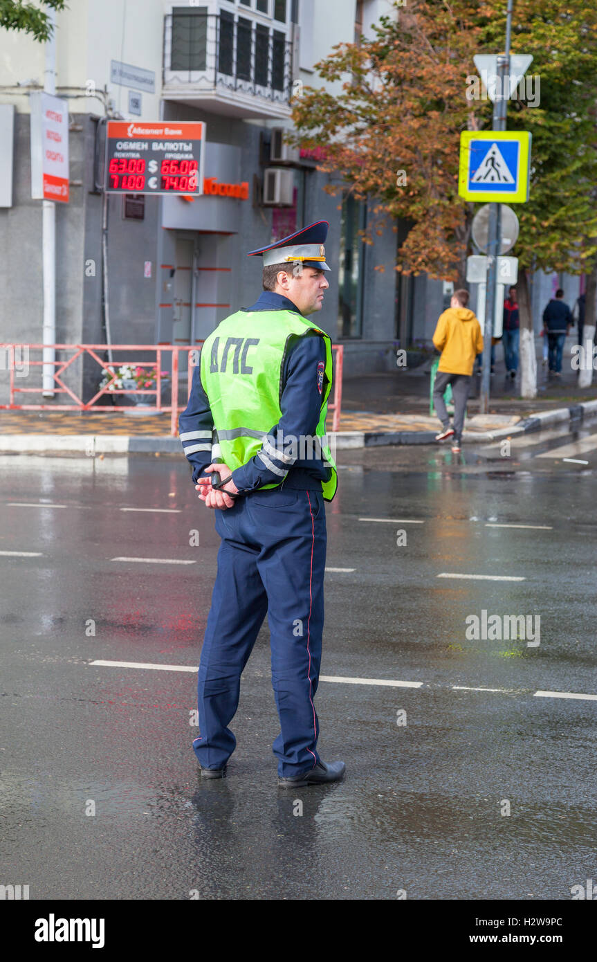 Russian police patrol officer of the State Automobile Inspectorate ...