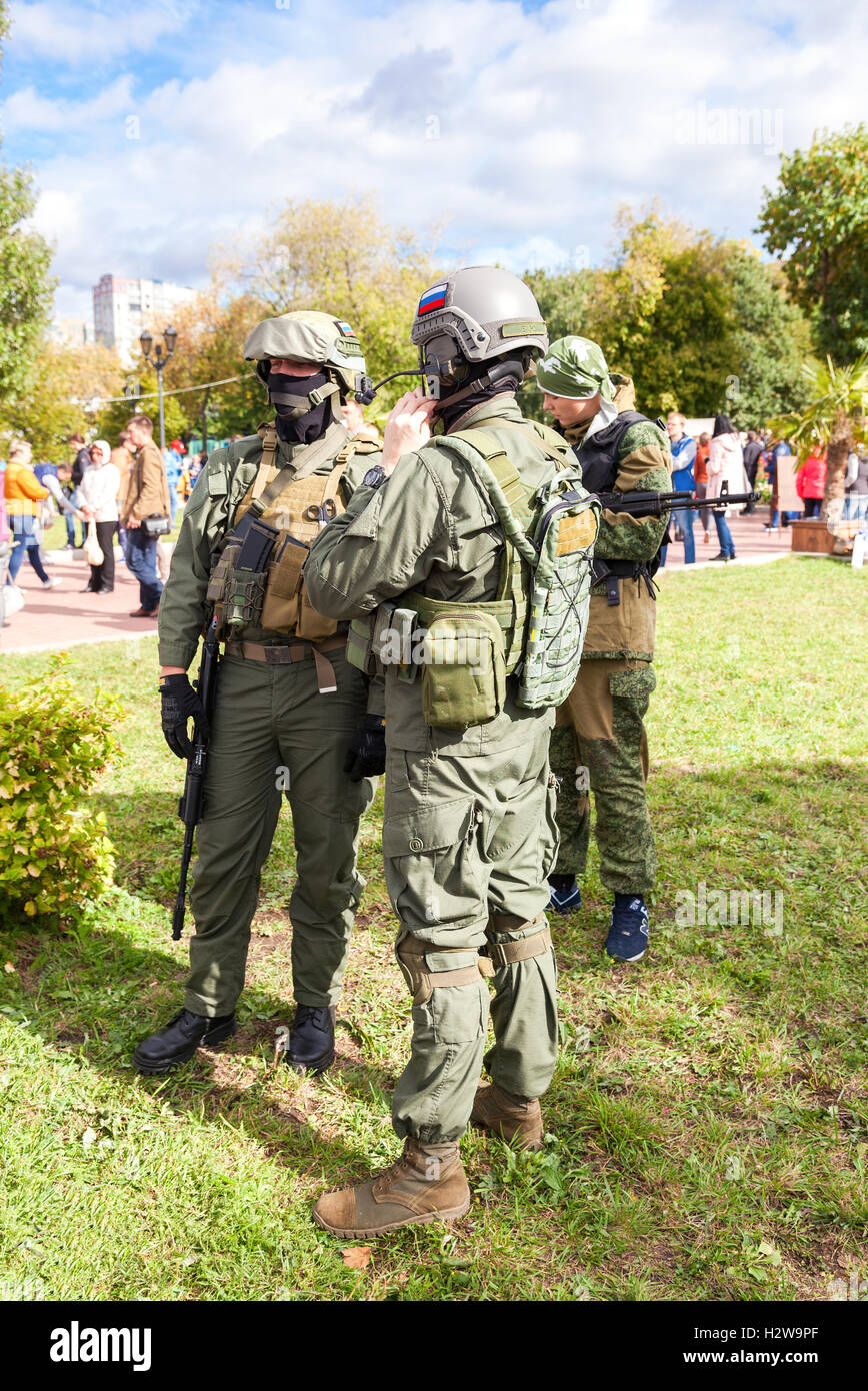 Unidentified members of military club in camouflage army uniform and ...