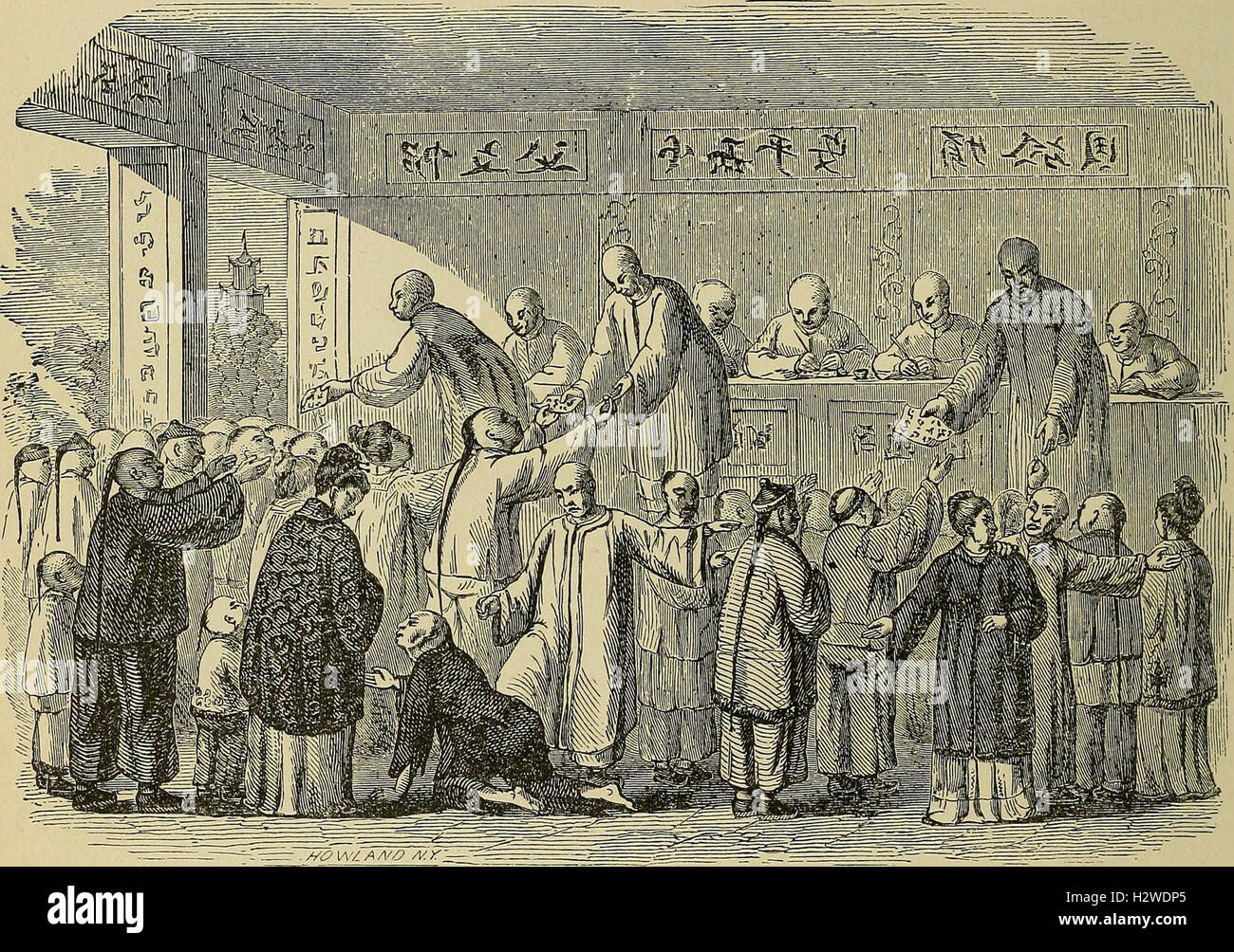 This historical account details the Boxer Rebellion, a violent uprising ...