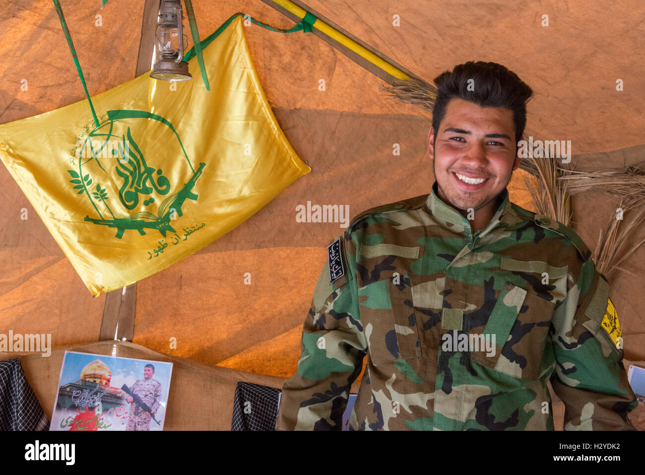 Iranian army uniform hi-res stock photography and images - Alamy