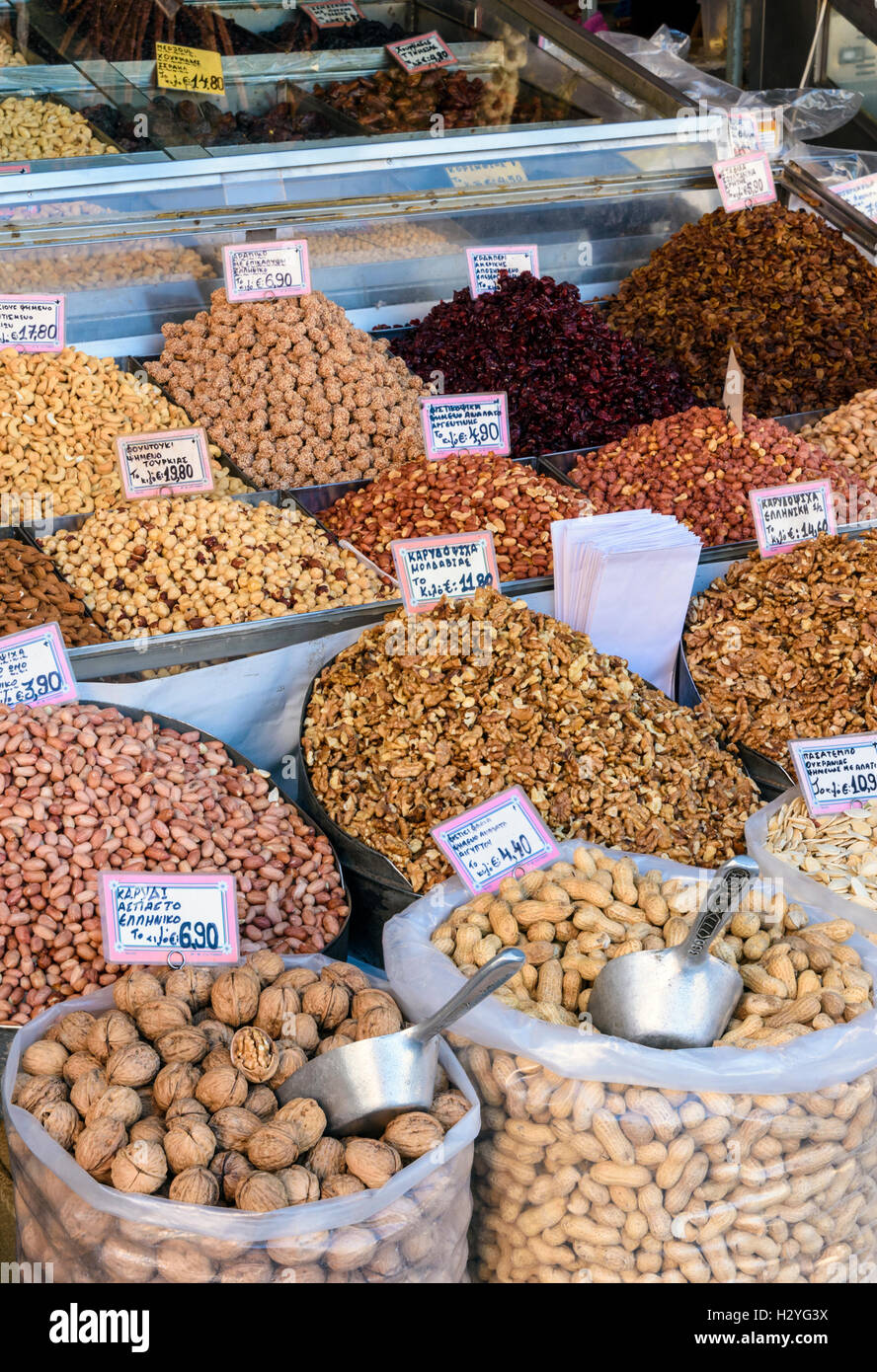 Nut shop display of nuts hi-res stock photography and images - Alamy