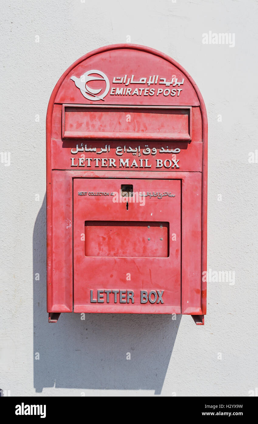 Uae post box hi-res stock photography and images - Alamy