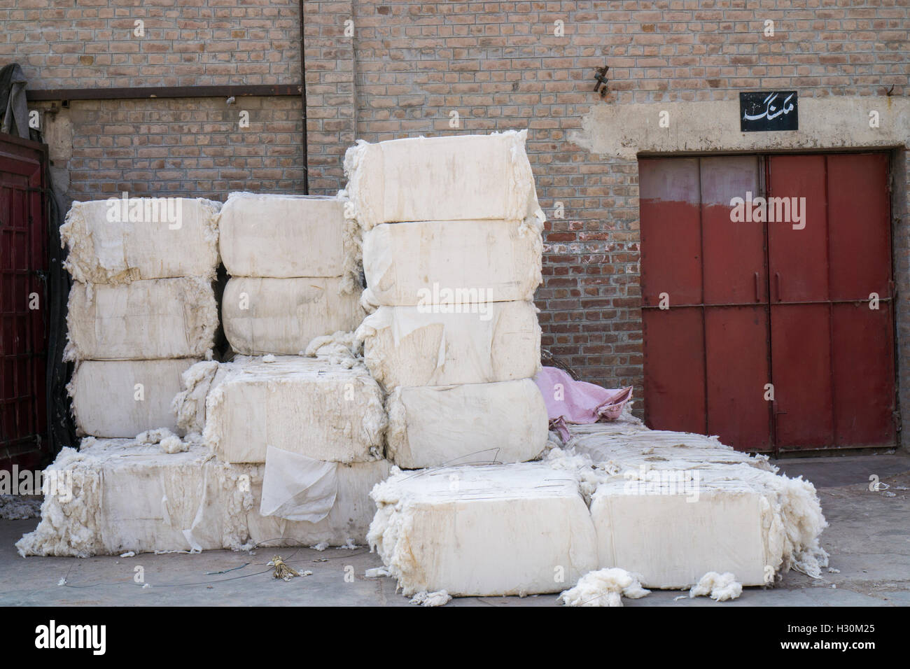 Raw cotton , cotton mill Multan Pakistan Stock Photo - Alamy