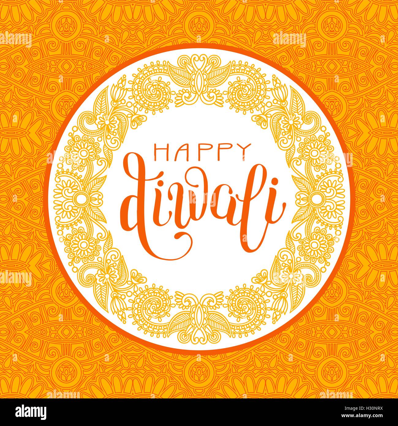 Happy Diwali greeting card with circle ornamental background Stock ...