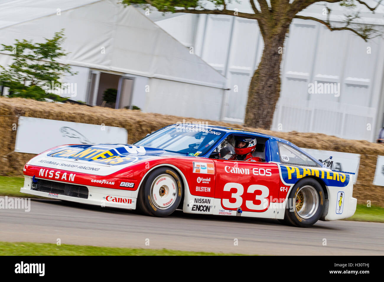 Nissan 300zx hi-res stock photography and images - Alamy