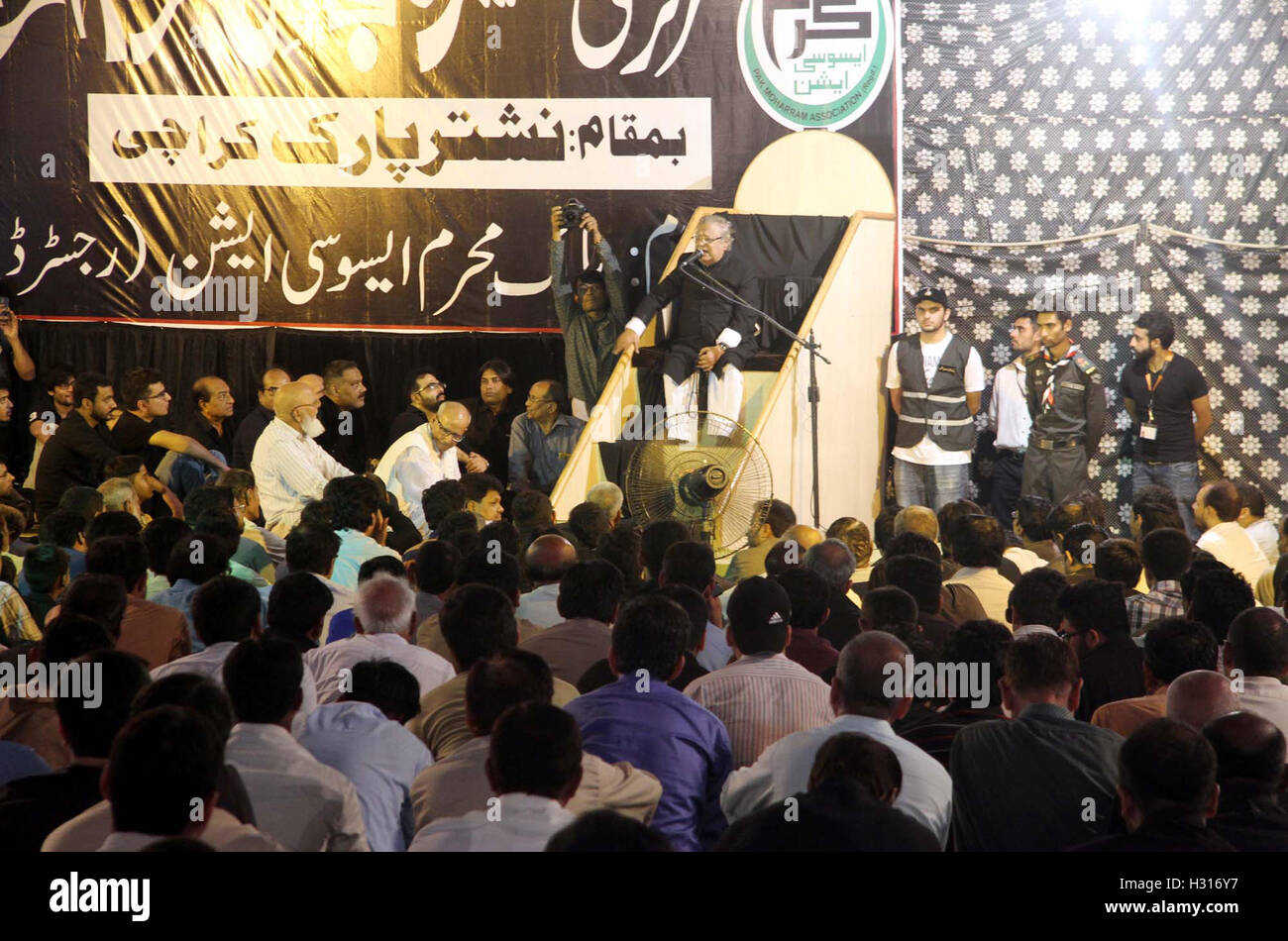 Allama talib johri hi-res stock photography and images - Alamy