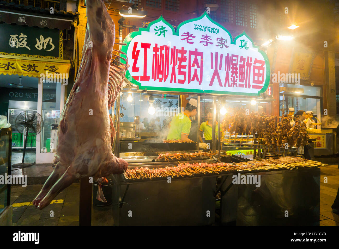 Hanging kebab hi-res stock photography and images - Alamy