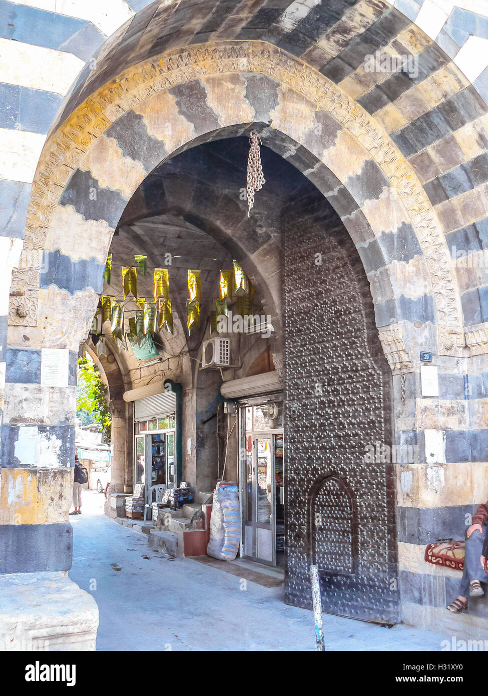 Al wazir hi-res stock photography and images - Alamy