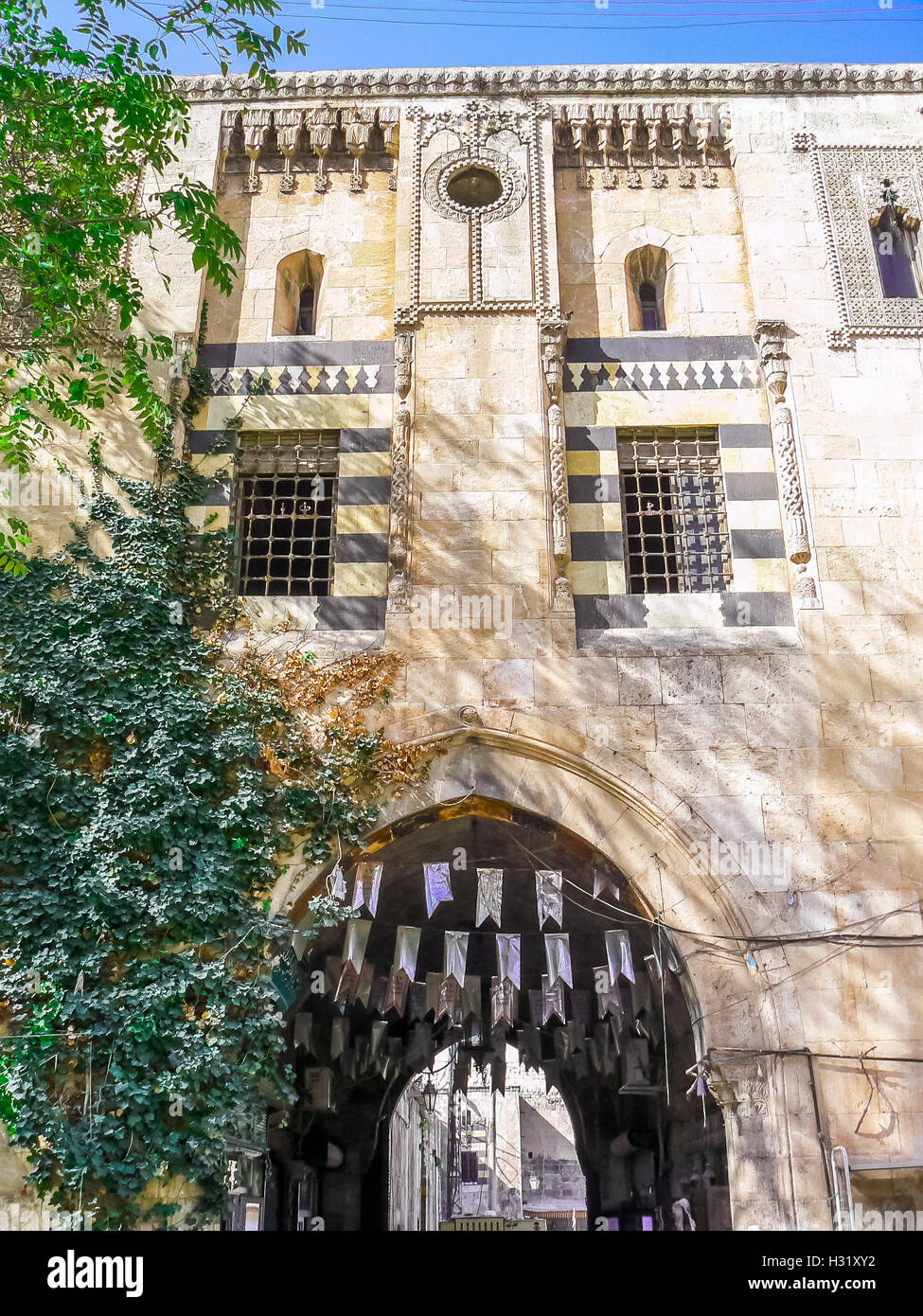 Al wazir hi-res stock photography and images - Alamy