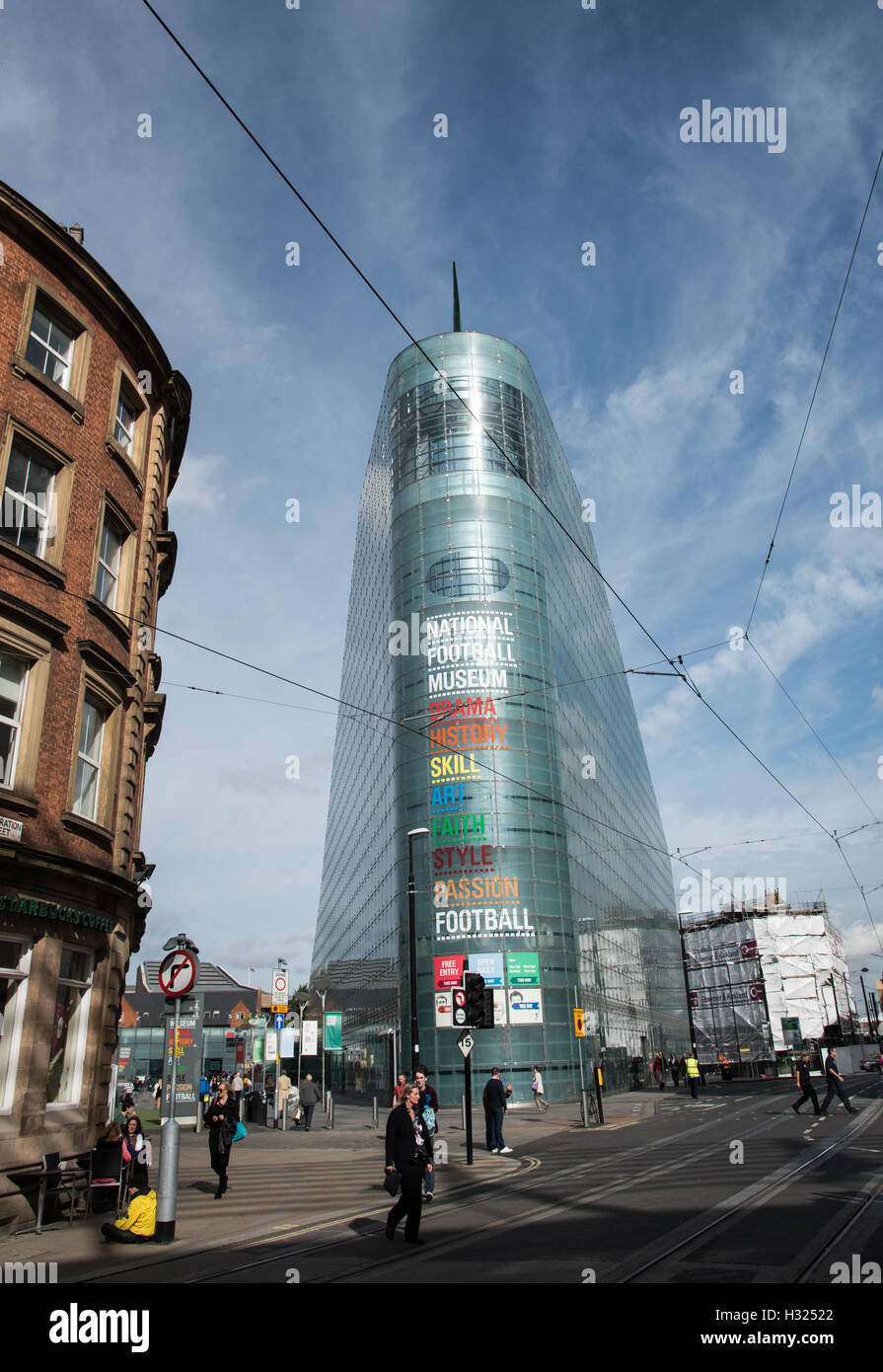 Football museum hi-res stock photography and images - Alamy