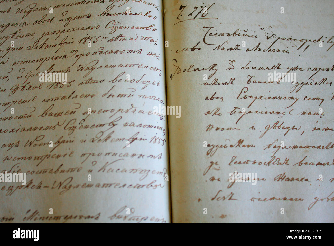 Old book with vintage handwriting Stock Photo - Alamy