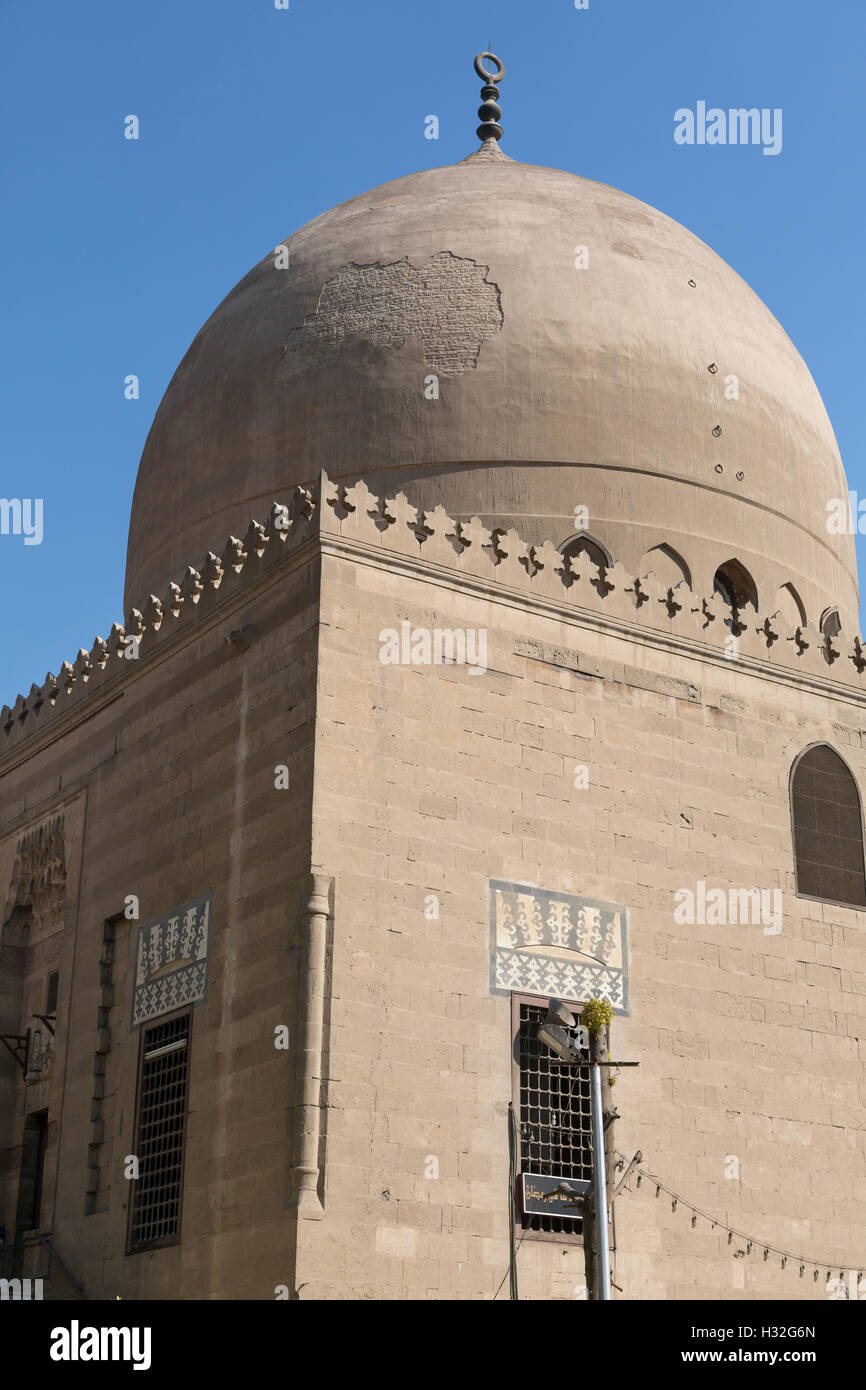 Qubbat hi-res stock photography and images - Alamy