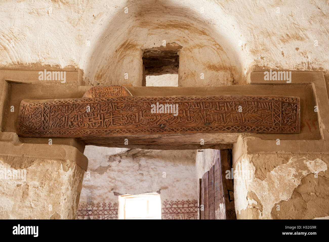 lintel of door to mausoleum, complex of Nasir al-Din, al-Qasr town ...