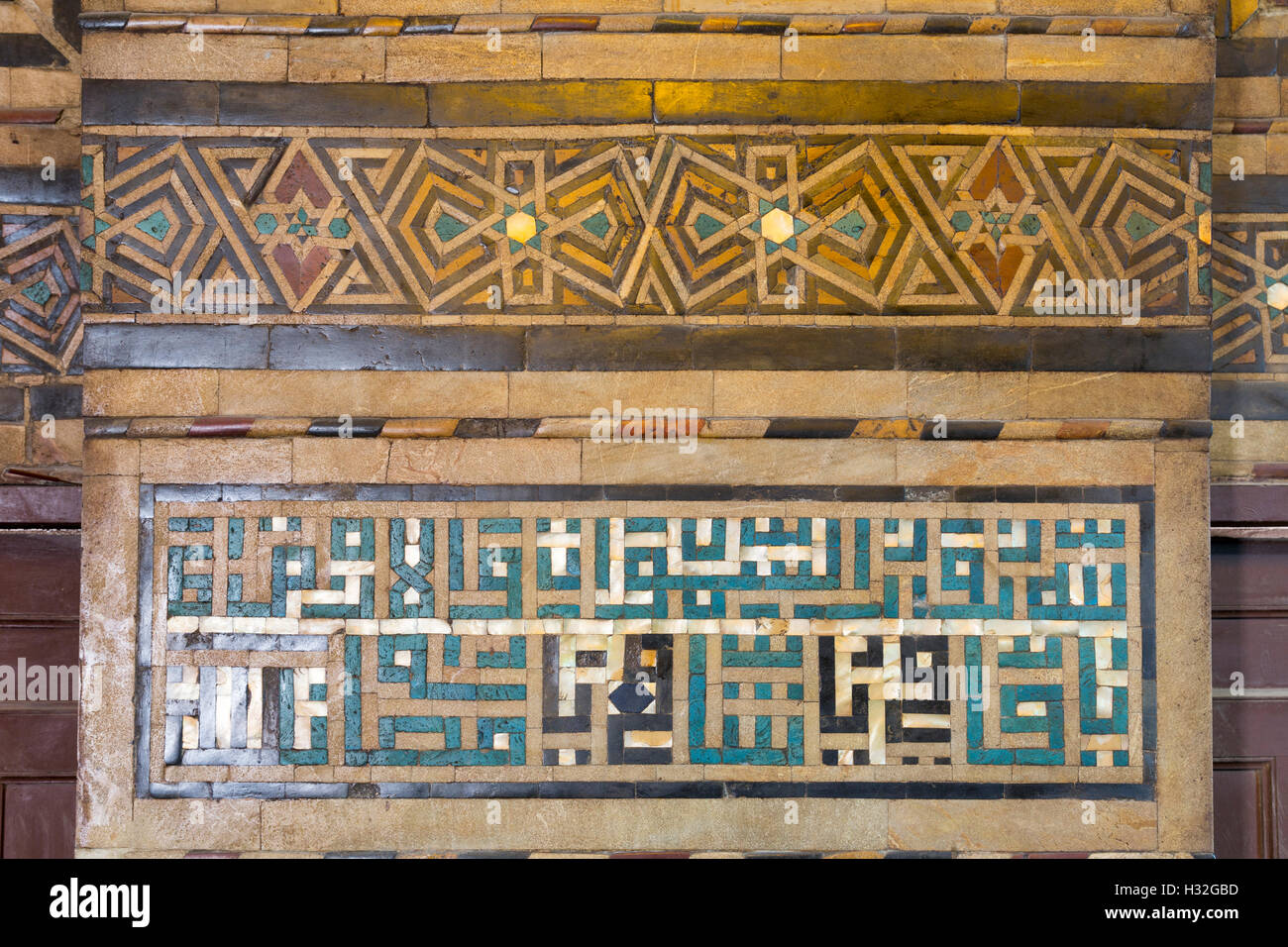 detail of marble inlay, Cairo, mosque of Shaykh Karim al-Din al ...