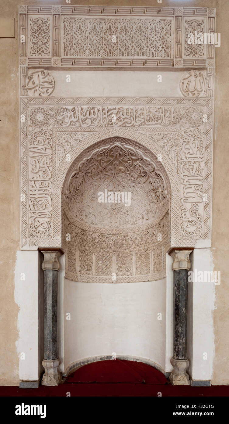 Mosque of amr ibn al as hi-res stock photography and images - Alamy