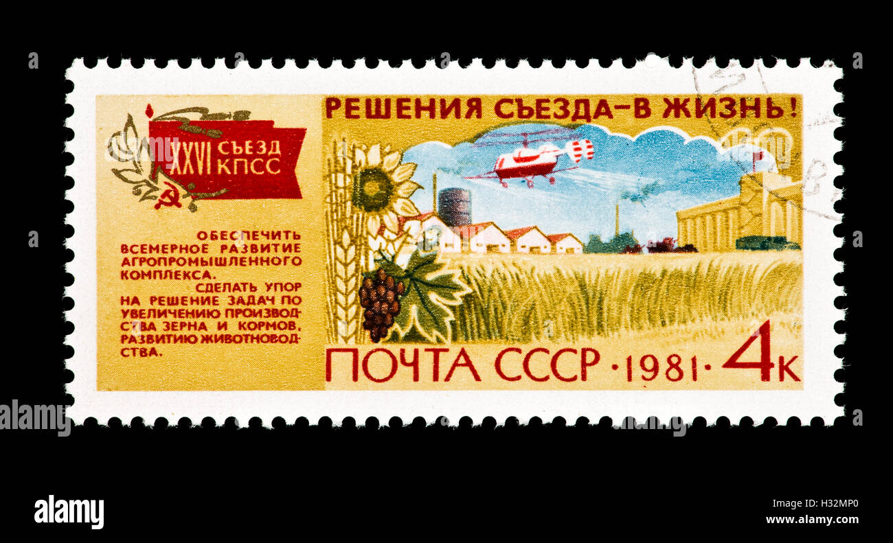 Postage Stamp From Soviet Union Stock Photos & Postage Stamp From ...