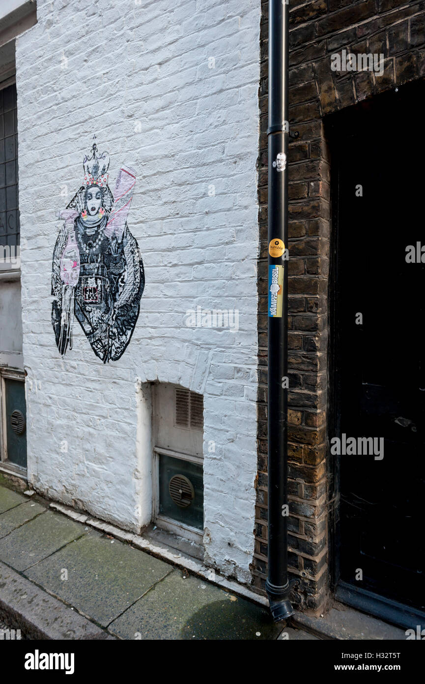 Endless art hi-res stock photography and images - Alamy