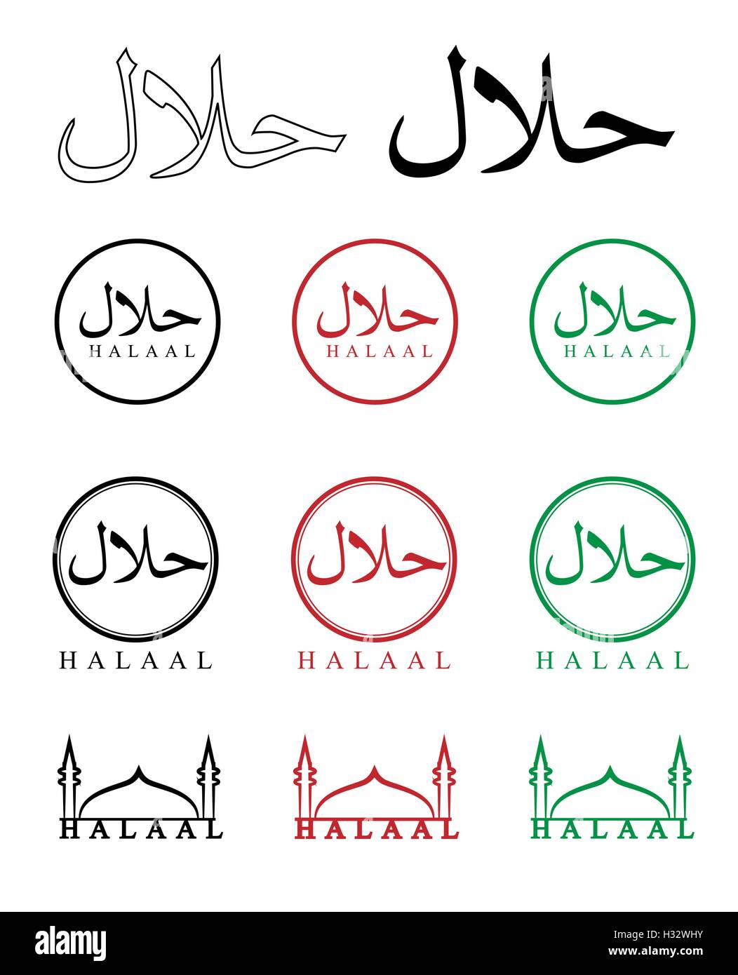 Hallal or halaal Cut Out Stock Images & Pictures - Alamy