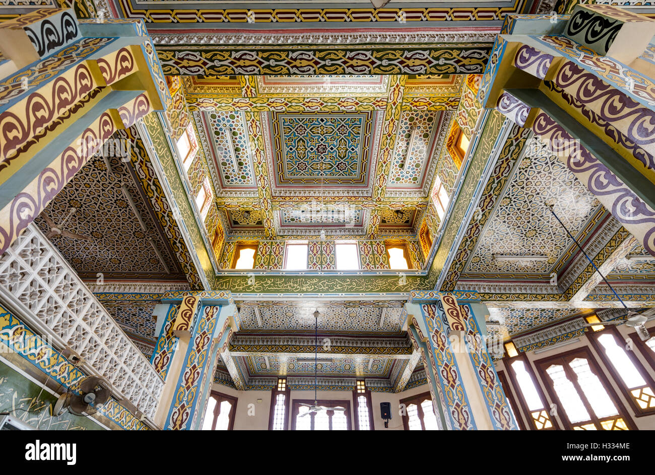 Hidaya hi-res stock photography and images - Alamy