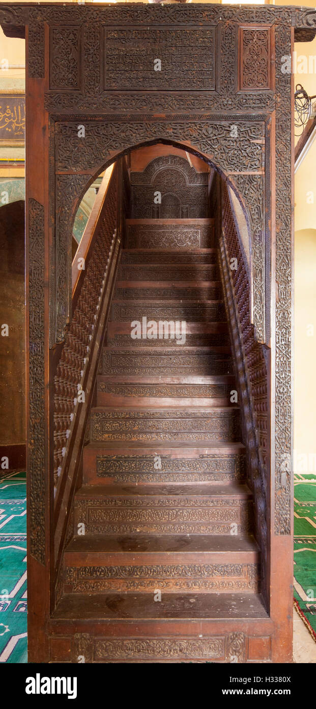 Qus minbar hi-res stock photography and images - Alamy