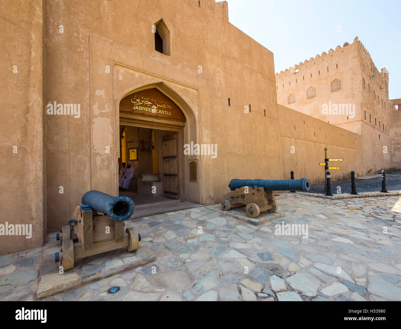 Jabrin Castle, fort, cannons, Jabreen, Bahlat, Ad Dakhiliyah, Oman ...