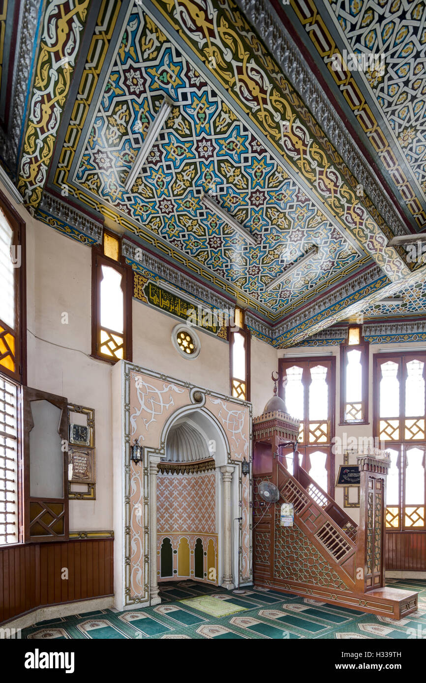 Hidaya hi-res stock photography and images - Alamy