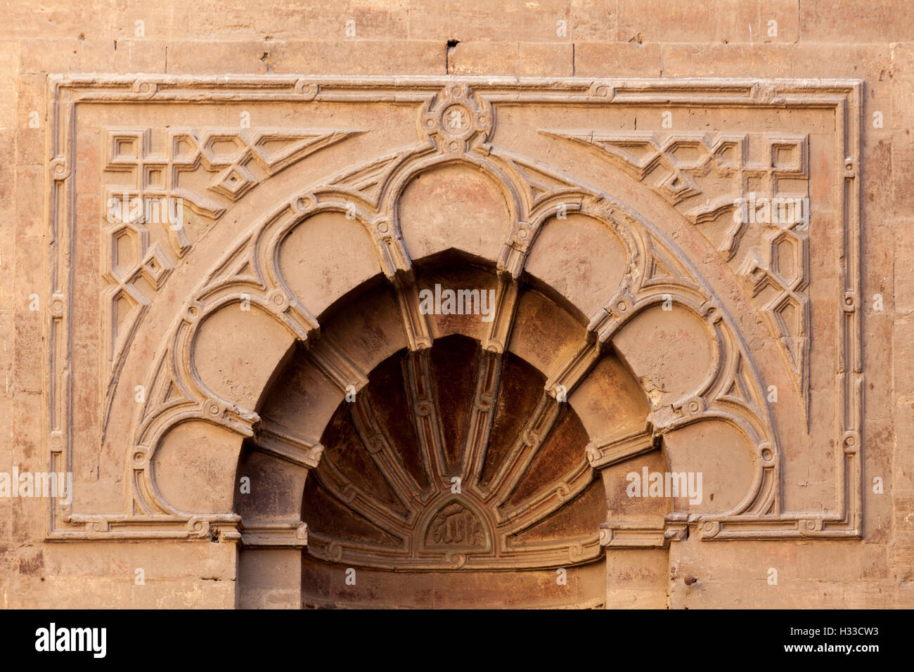 detail of mihrab, madrasa, Complex of Sultan Inal, Cairo, Egypt Stock ...